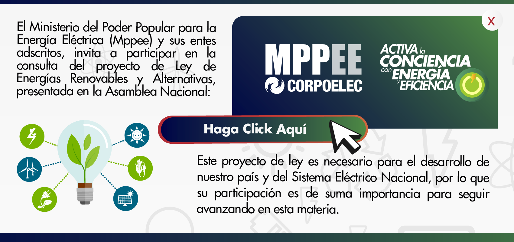 MPPEE – Ministerio del Poder Popular para la Energía Eléctrica